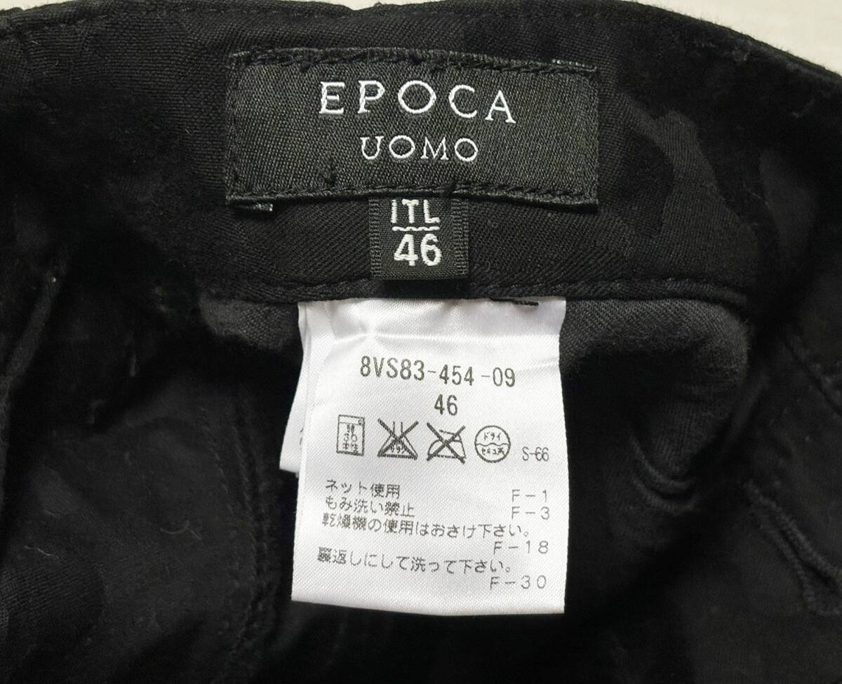 Yahoo!オークション - 美品 EPOCA UOMO エポカ ウォモ パンツ カーゴ ...