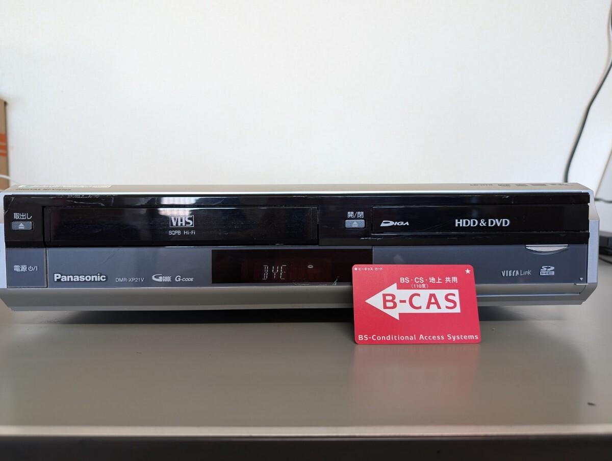 Yahoo!オークション - 8906 Panasonic VHS/HDD/DVDレコーダー DMR-XP21...