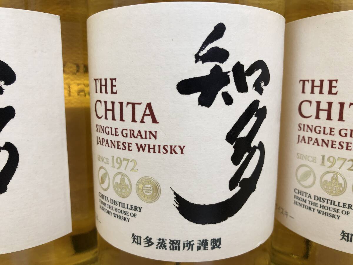 7859 未開栓 SUNTORY サントリー 知多 CHITA 1972 ウイスキー 700ml 43% 3本セット(日本)｜売買されたオークション情報、yahooの商品情報をアーカイブ公開 ...