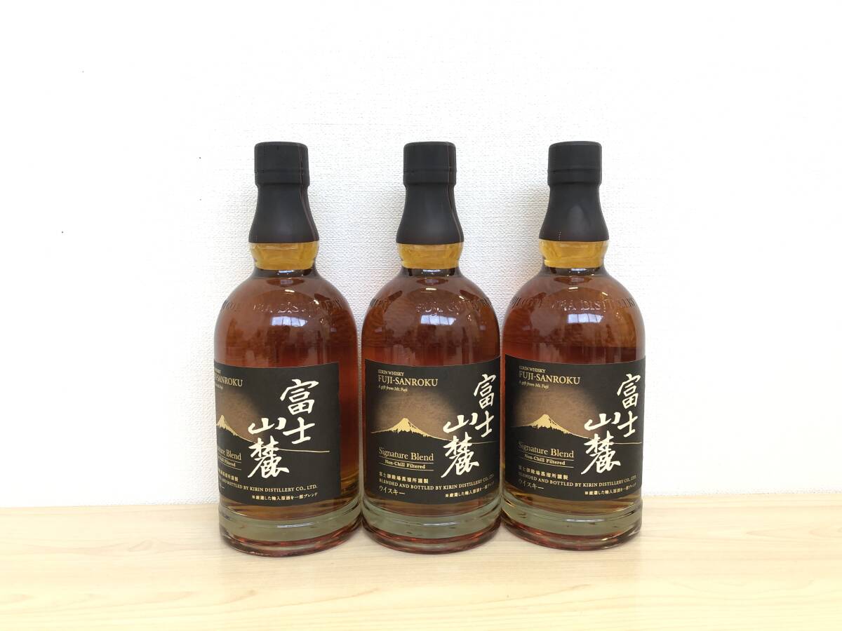 Yahoo!オークション - 《7858》未開栓 KIRIN キリン 富士山麓 FUJI-SAN...