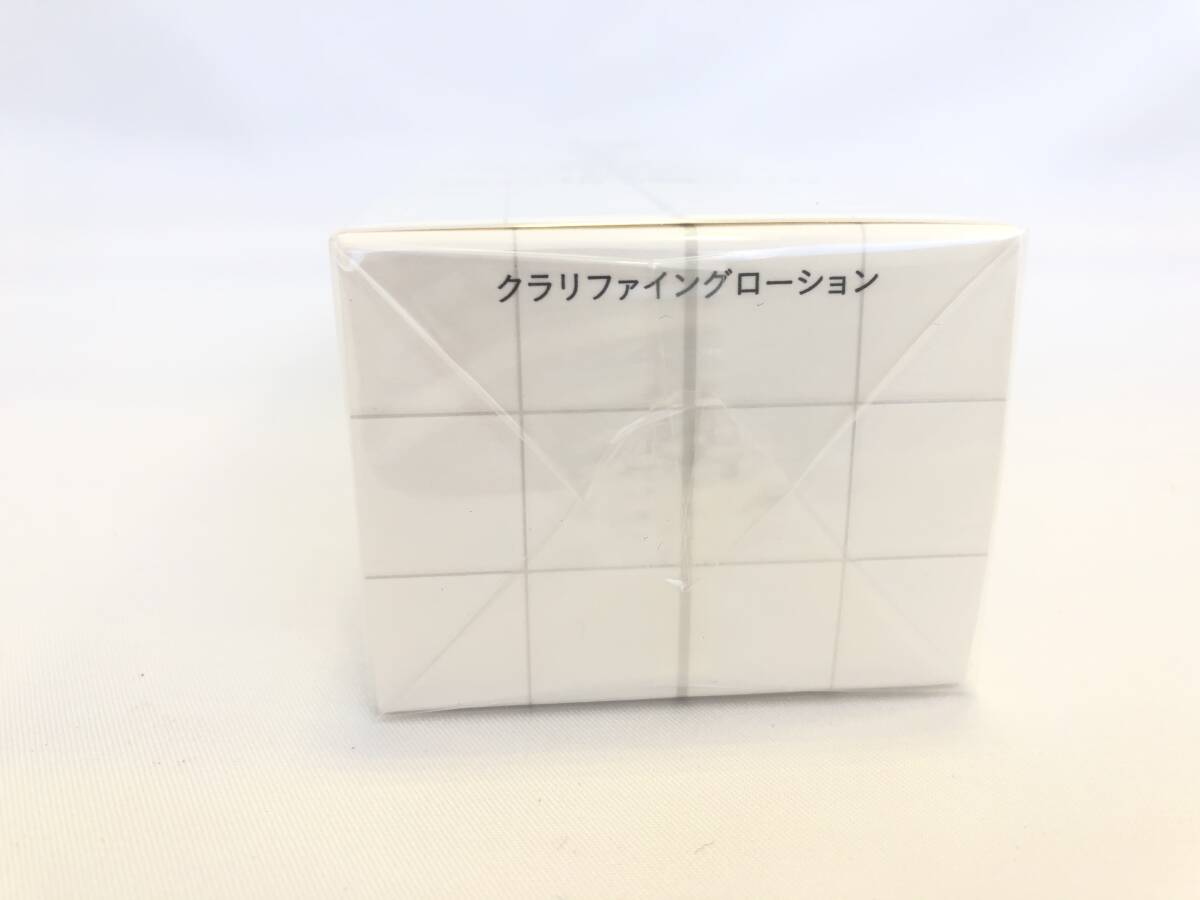 Yahoo!オークション - 《7915》未開封 THE GINZA ザ・ギンザ クラリフ...