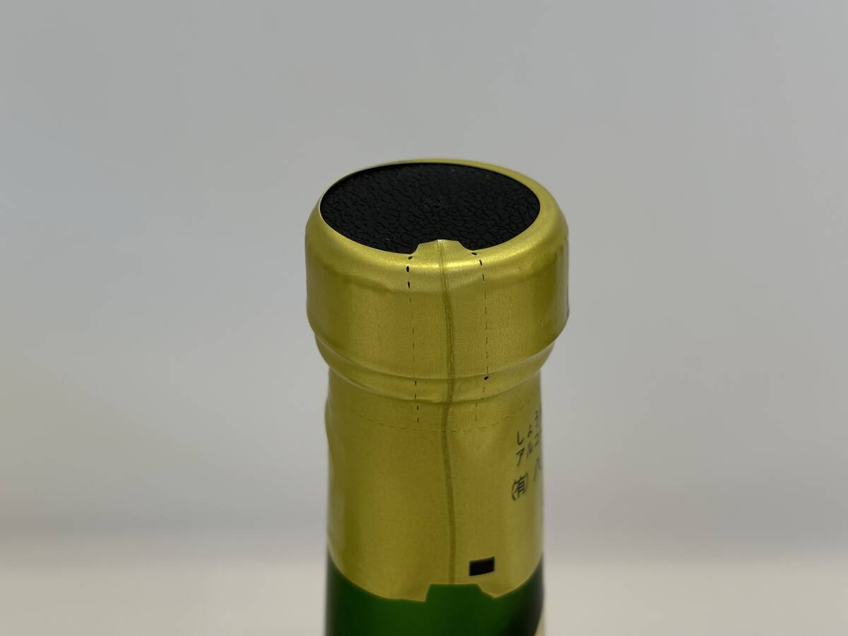 Yahoo!オークション - 【8023】未開栓 八重泉 本場 泡盛 43度 720ml 箱...