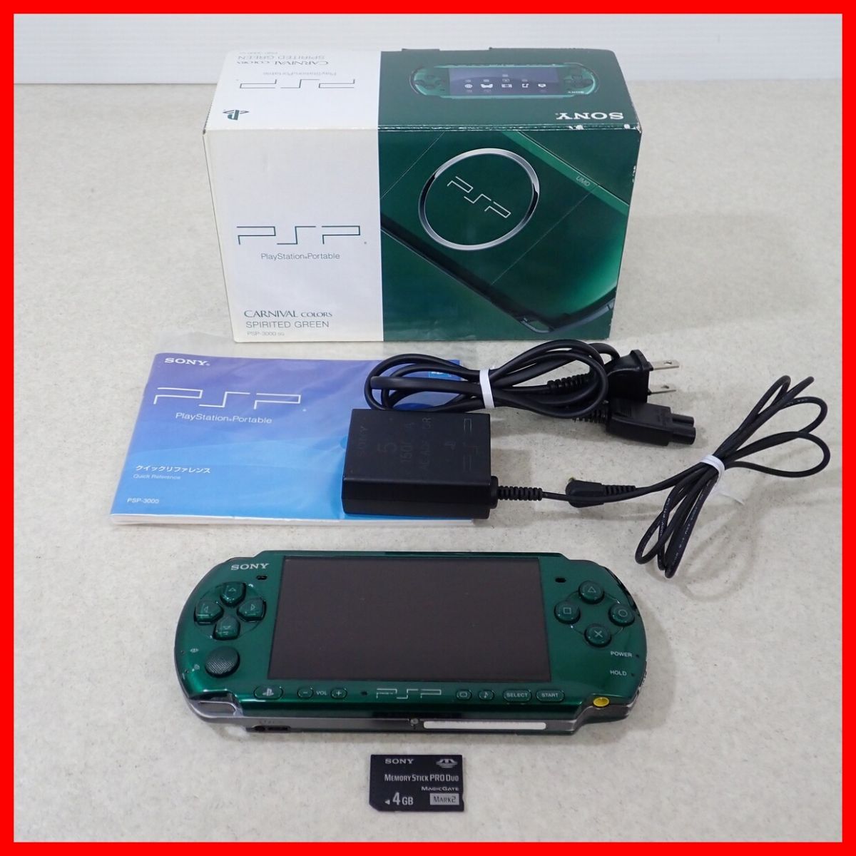 Yahoo!オークション - 動作品 PSP プレイステーションポータブル PSP-3...