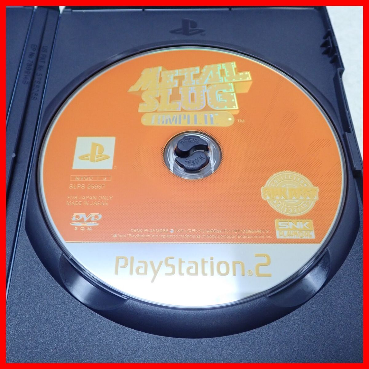 Yahoo!オークション - 動作保証品 PS2 プレステ2 METAL SLUG COMPLETE ...