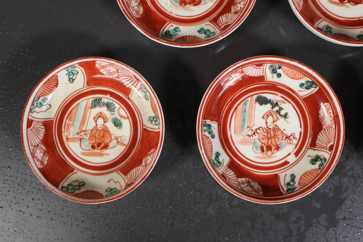 Yahoo!オークション - 【和】(A331) 時代古作 江戸 古伊万里 赤絵人物...