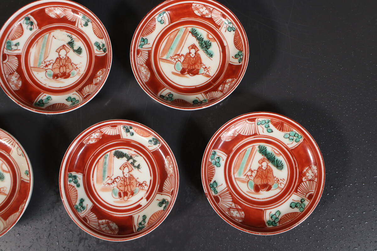 Yahoo!オークション - 【和】(A331) 時代古作 江戸 古伊万里 赤絵人物...