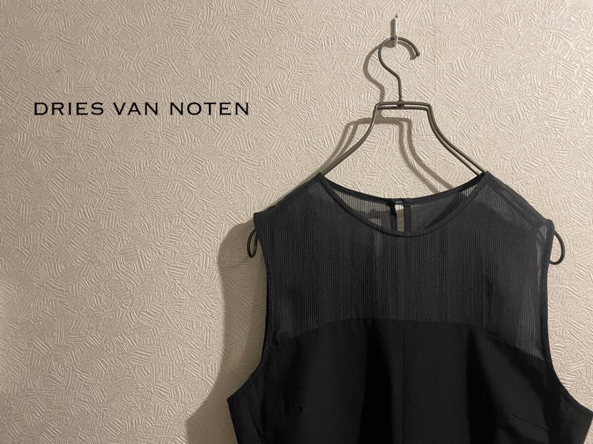 定価35万 DRIES 留まっ VAN NOTEN ドリスヴァンノッテン ワンピース 定価35万 DRIES 留まっ VAN NOTEN ドリスヴァンノッテン ワンピース