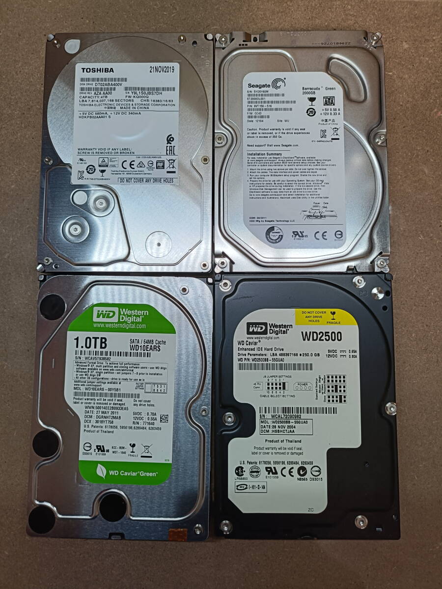 Yahoo!オークション - 【C337】内蔵 HDD 3.5インチ 4台セット 動作未確...