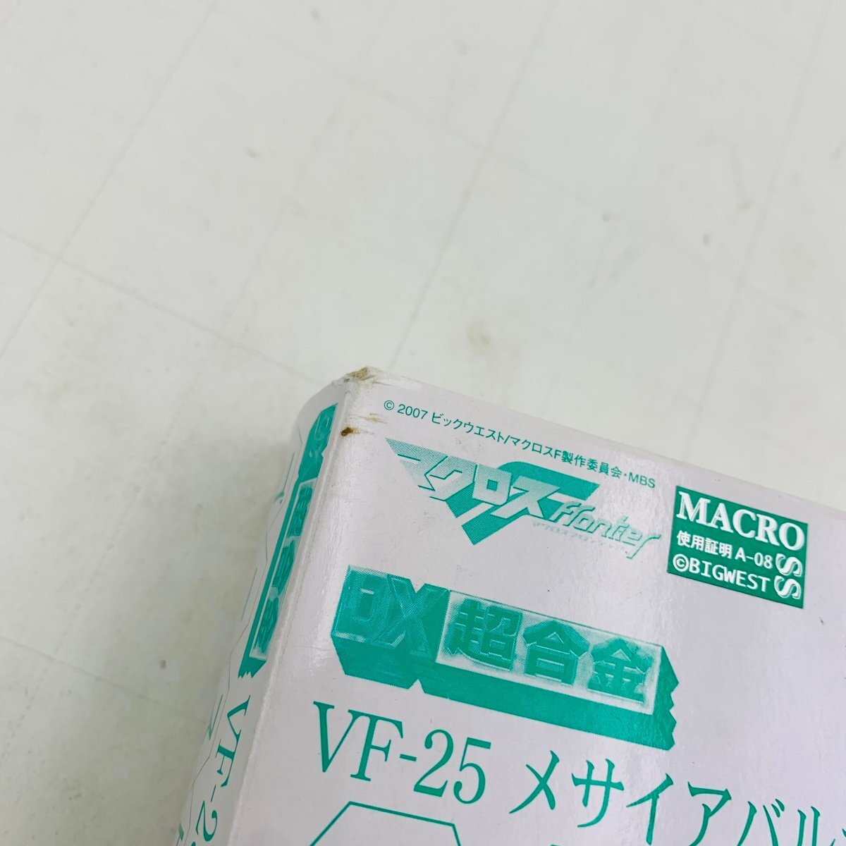 Yahoo!オークション - 難あり中古品 DX超合金 マクロスF VF-25 メサイ...