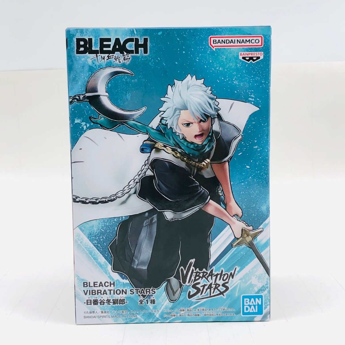 Yahoo!オークション - 新品未開封 VIBRATION STARS BLEACH ブリーチ 千...