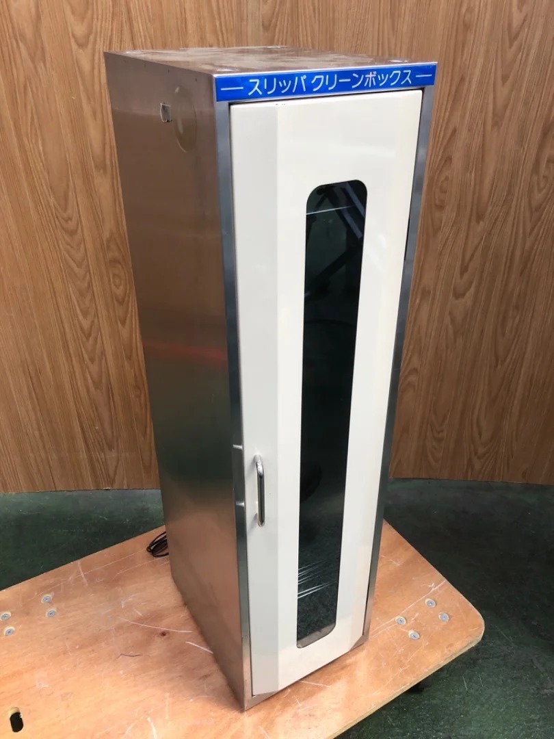 Yahoo!オークション - C49 東邦歯科産業 スリッパクリーンボックス ス...