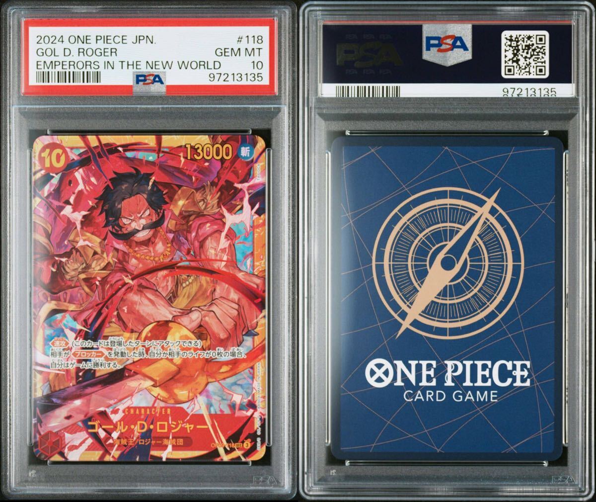 Yahoo!オークション - [PSA10] ワンピースカード ゴール・D・ロジャー ...