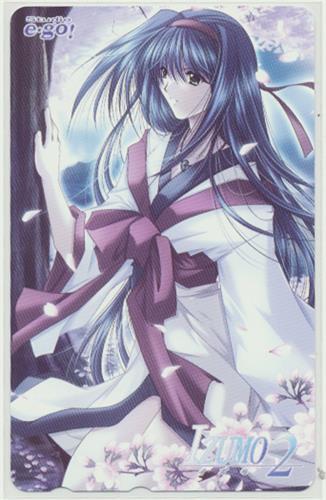 Yahoo!オークション - IZUMO 2 特典テレカ8