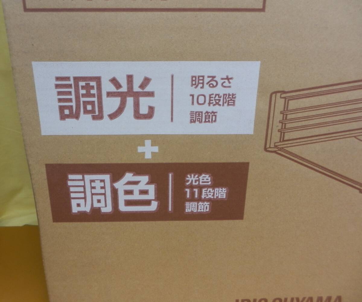 Yahoo!オークション - 3475 アイリスオーヤマ LEDペンダントライト PL...