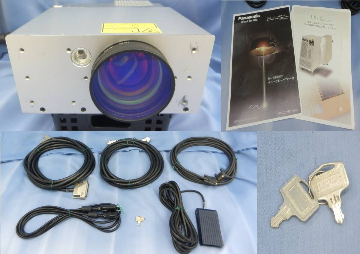Yahoo!オークション - 3438 Panasonic パナソニック グリーンレーザマ...