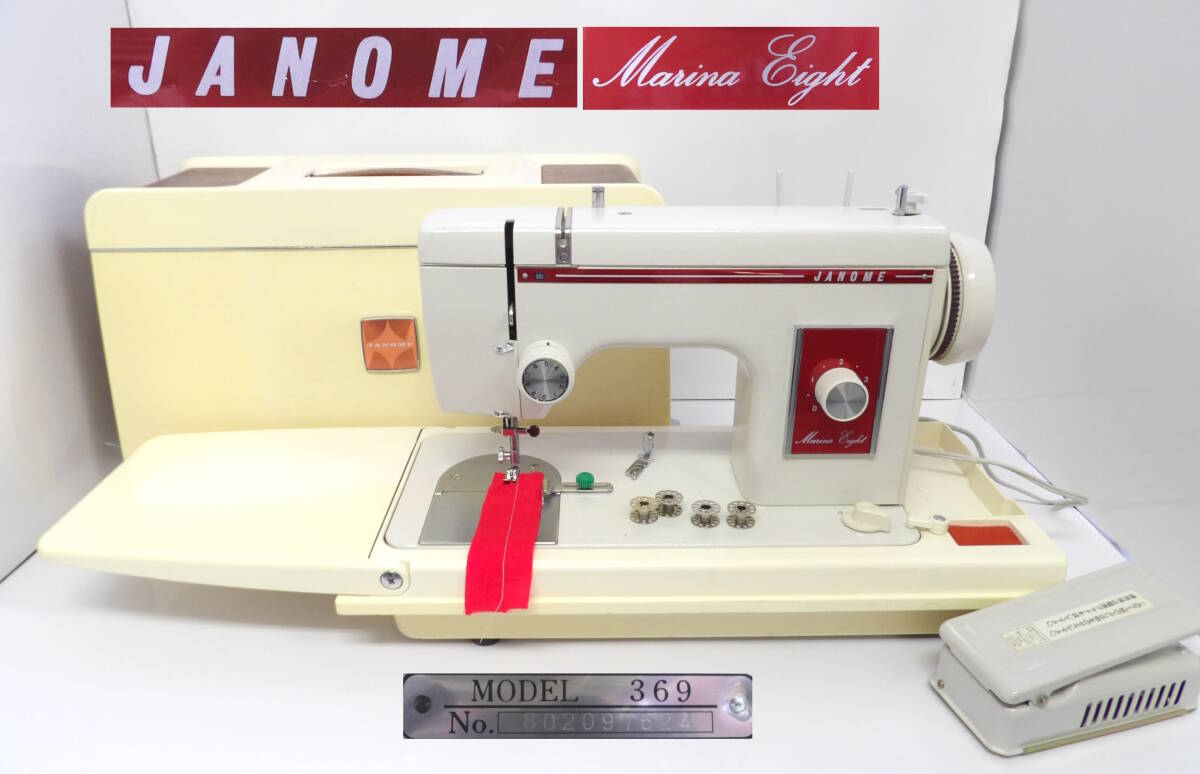 Yahoo!オークション - 【よろづ屋】概ね美品 ジャノメ ミシン JANOME M...