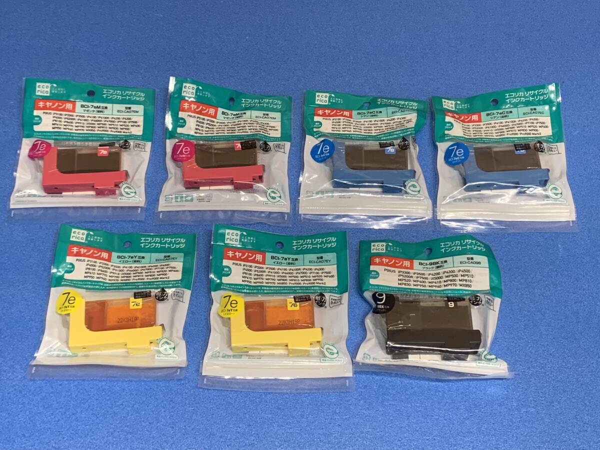 Yahoo!オークション - CANON 互換インク エコリカ リサイクル インク...