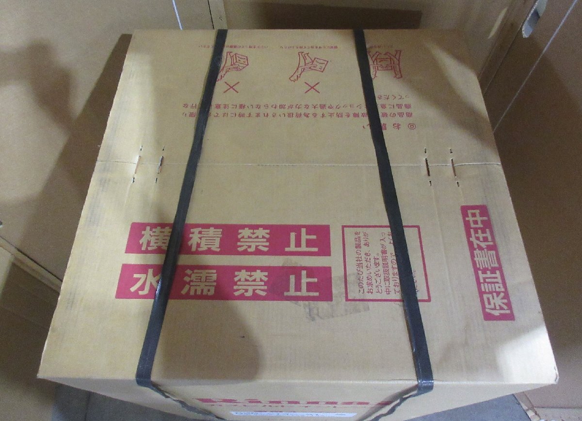 Yahoo!オークション - 6399 激安新品 リンナイ 都市ガスオーブン 33L ...