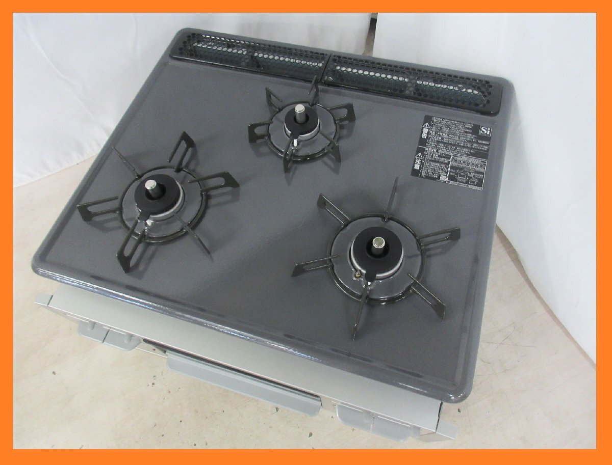 Yahoo!オークション - 6295 新品/未使用 23年 リンナイ ビルトインコン...