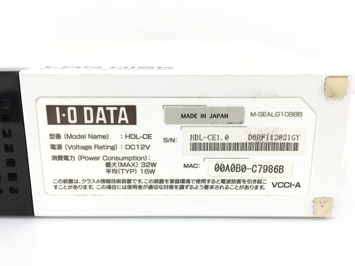 〇 I-O DATA LAN DISK HDL-CE1.0 1TB NAS ネットワークHDD 通電確認(NAS)｜売買されたオークション情報、yahooの商品情報をアーカイブ公開 ...