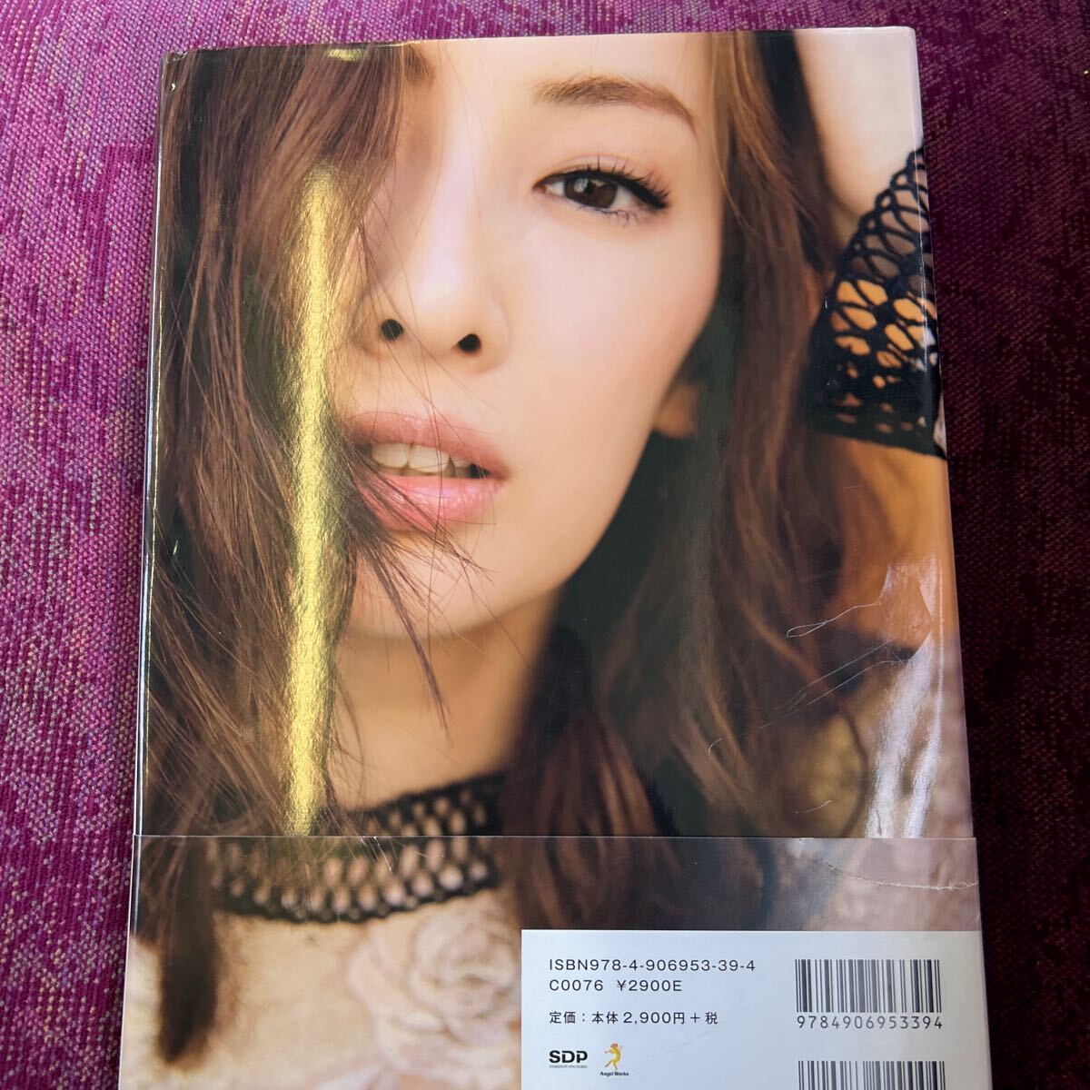 Yahoo!オークション - 30 Keiko Kitagawa北川景子2nd写真集