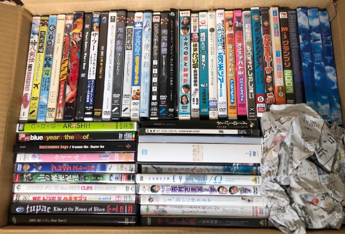Yahoo!オークション - 1円～ DVD ジャンル 色々 大量 約100枚 約16kg ...