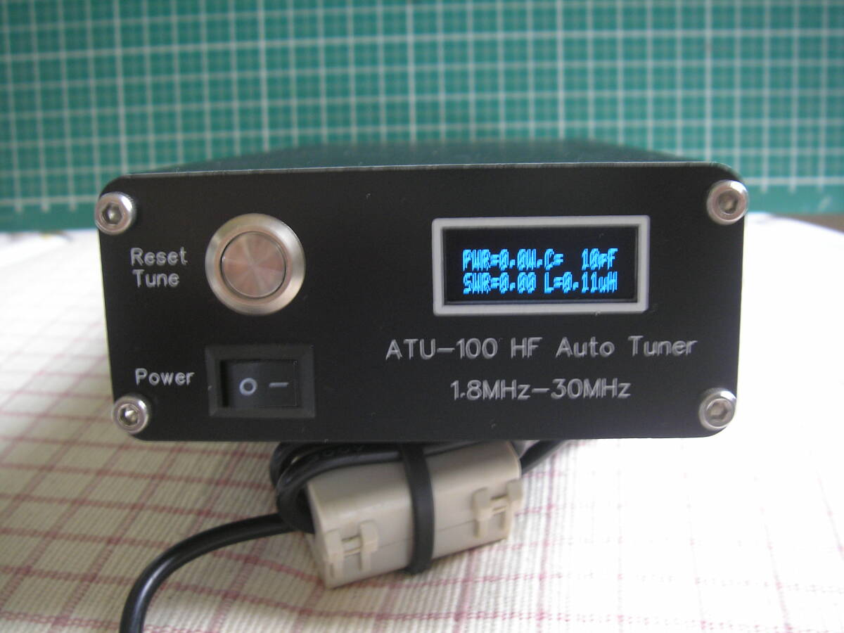 Yahoo!オークション - ATU-100 オートチューナー