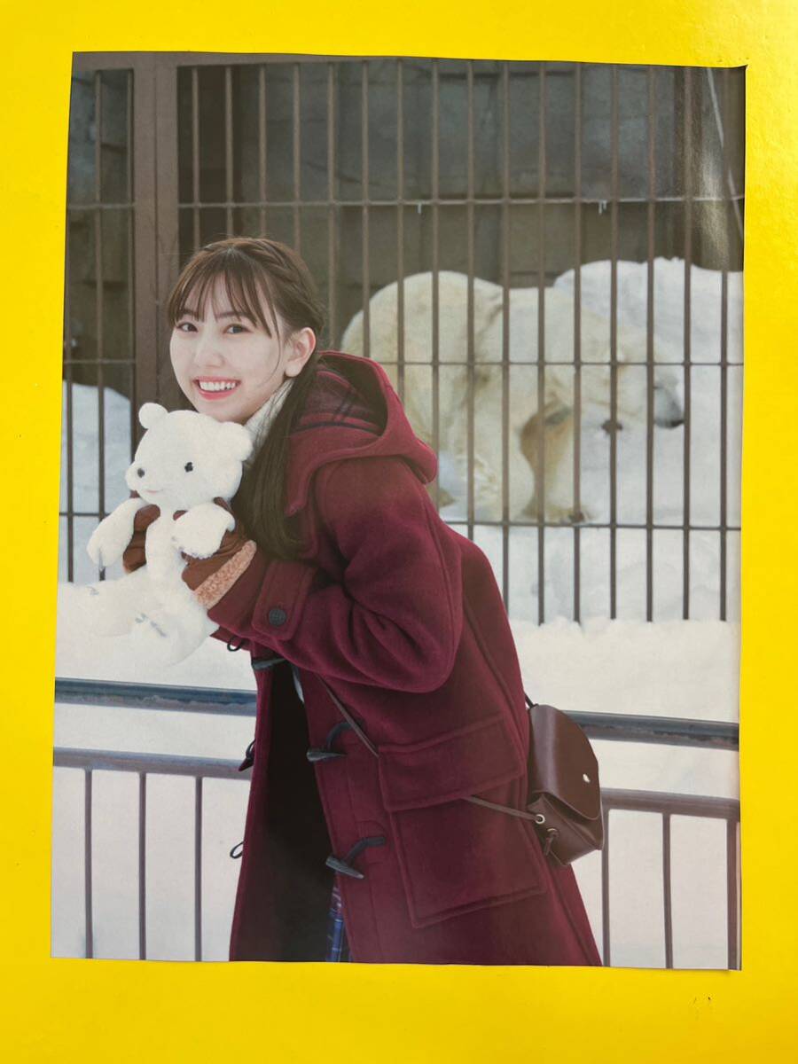 Yahoo!オークション - SPA 熊崎晴香(SKE48) 切り抜き7P 『美女地図 Vol...