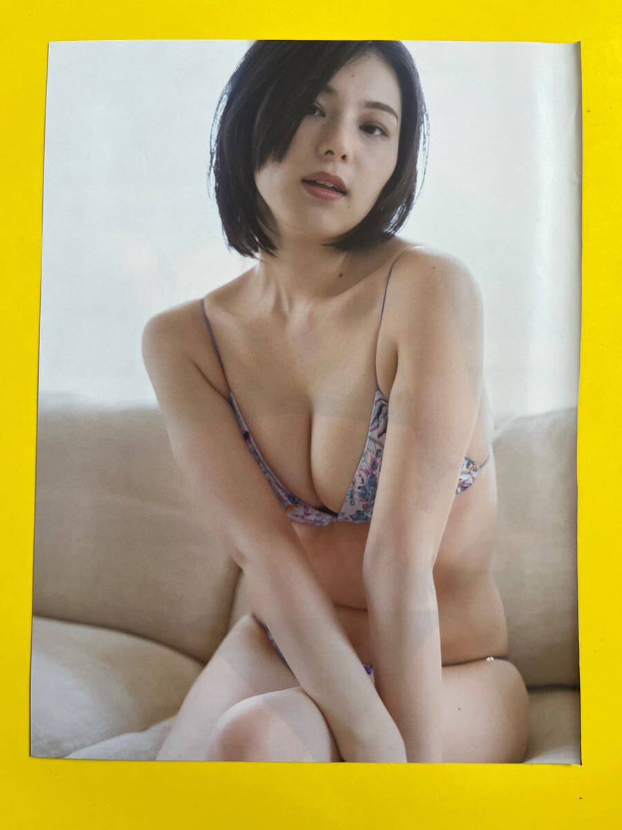 Yahoo!オークション - SPA 相楽伊織 切り抜き9P 『美女地図 Vol.298』