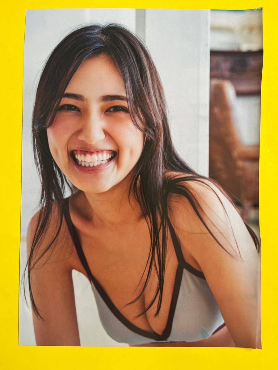 Yahoo!オークション - PB 4 天野レナ 切り抜き6P ラウンドガール プレ...