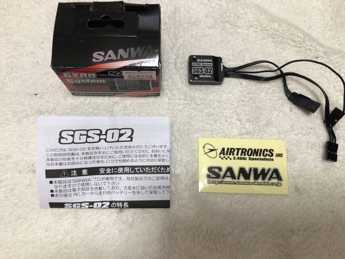 Yahoo!オークション - サンワ SGS-02 ドリフトジャイロ