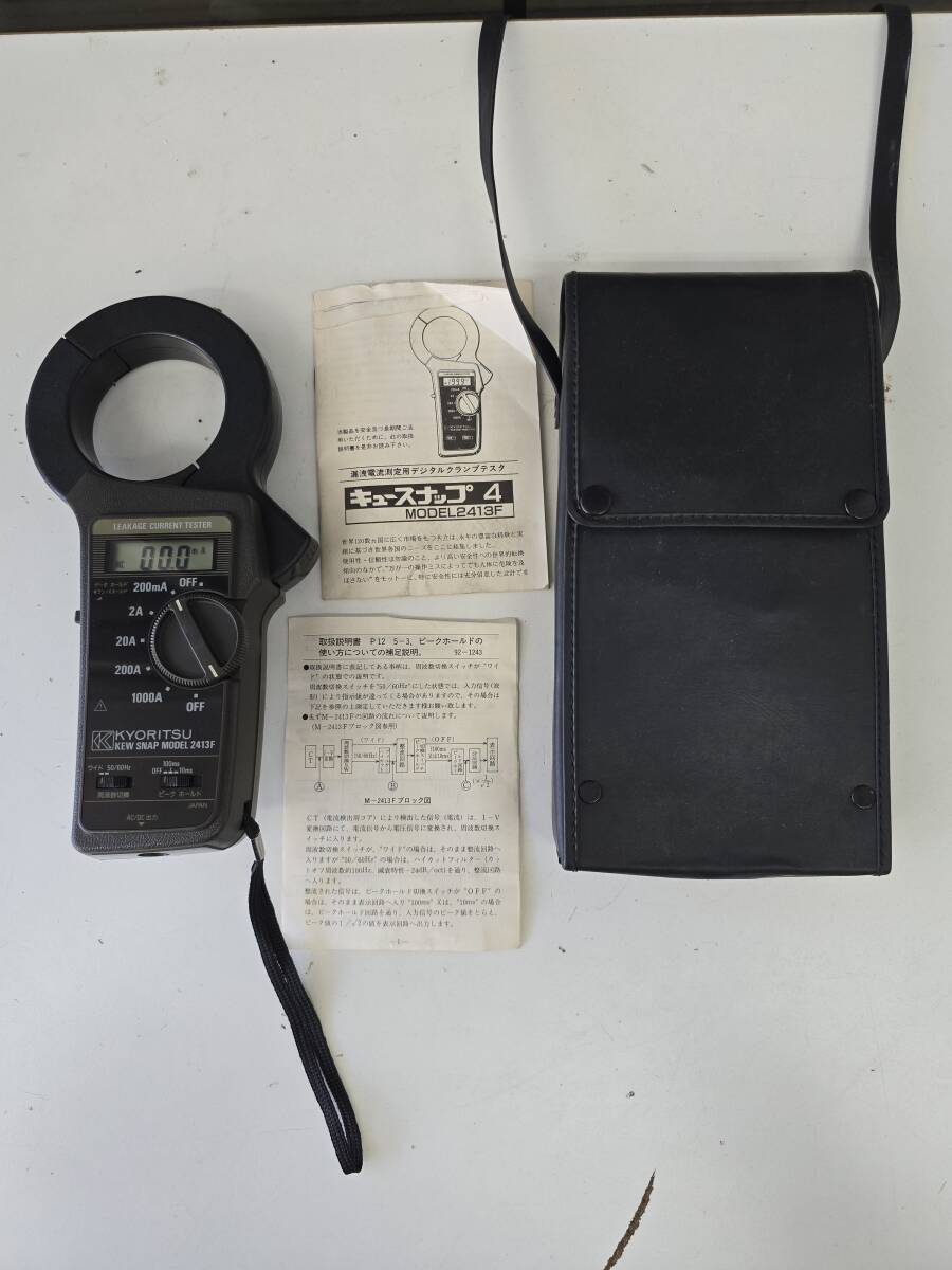 Yahoo!オークション - 4597 KYORITSU KEW SNAP MODEL 2413F 漏洩電流...