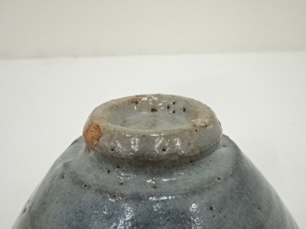 ys7191153; やす 宗sou 金允泰造 高麗茶碗(共箱)【道】 ys7191153; やす 宗sou 金允泰造 高麗茶碗(共箱)【道】