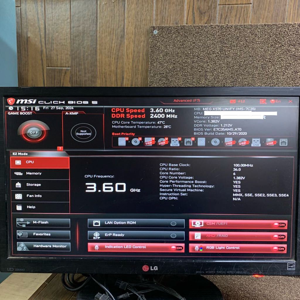 MG9-36 激安 マザーボード MSI MEG X570 WIFI SOCKET AM4 BIOS立ち上がり確認済み ジャンク(MSI)｜売買されたオークション情報、yahooの商品情報を ...