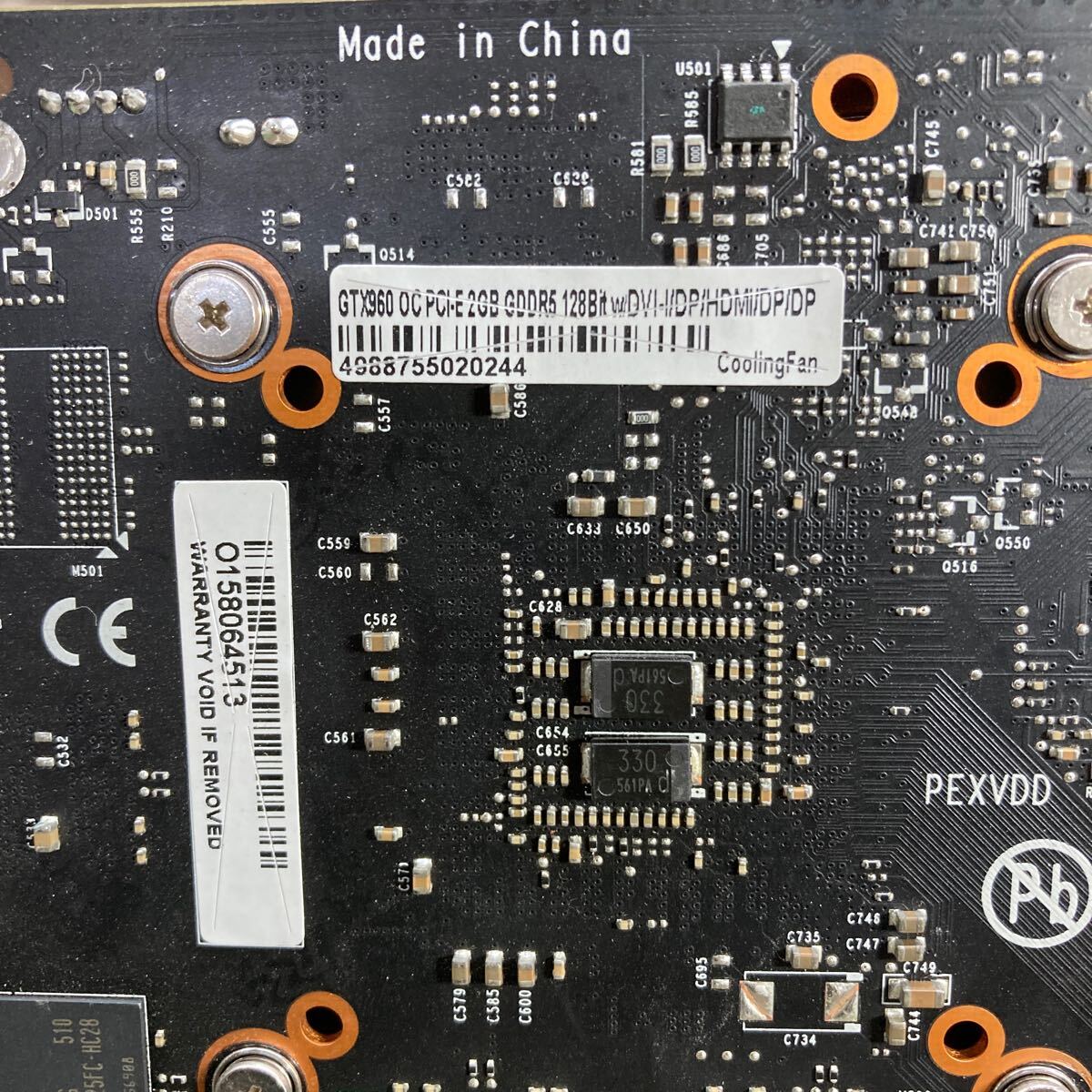 Yahoo!オークション - GK2 激安 GB-541 グラフィックボード GALAXY GeF...