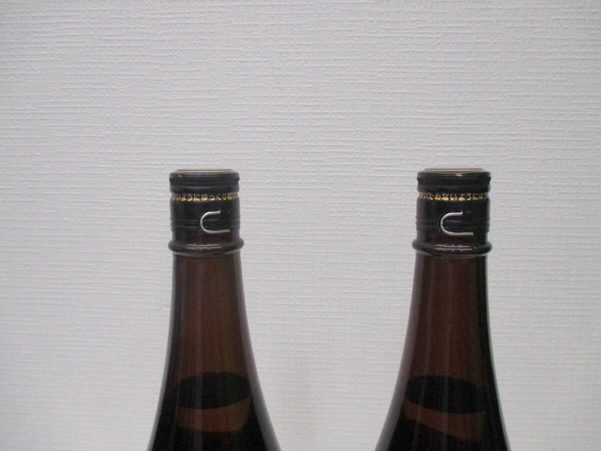 Yahoo!オークション - 4573 酒祭 焼酎祭 2本セット 村尾 1800ml 25度 ...