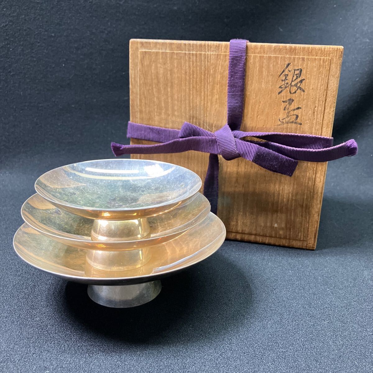 Yahoo!オークション - 【625】送無 純銀製 銀盃 三段重盃 重計412g 刻...