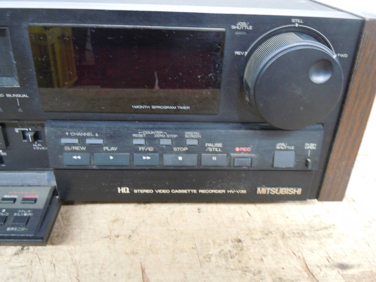 Yahoo!オークション - MITSUBISHI 三菱 ビデオカセットレコーダー S-V...