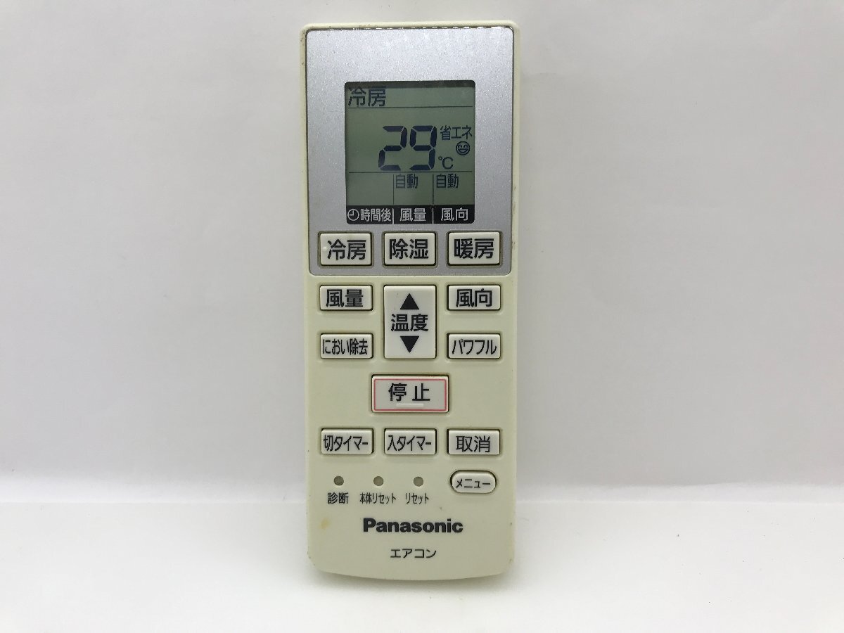 Yahoo!オークション - Panasonic エアコンリモコン A75C4269 中古品C-9...