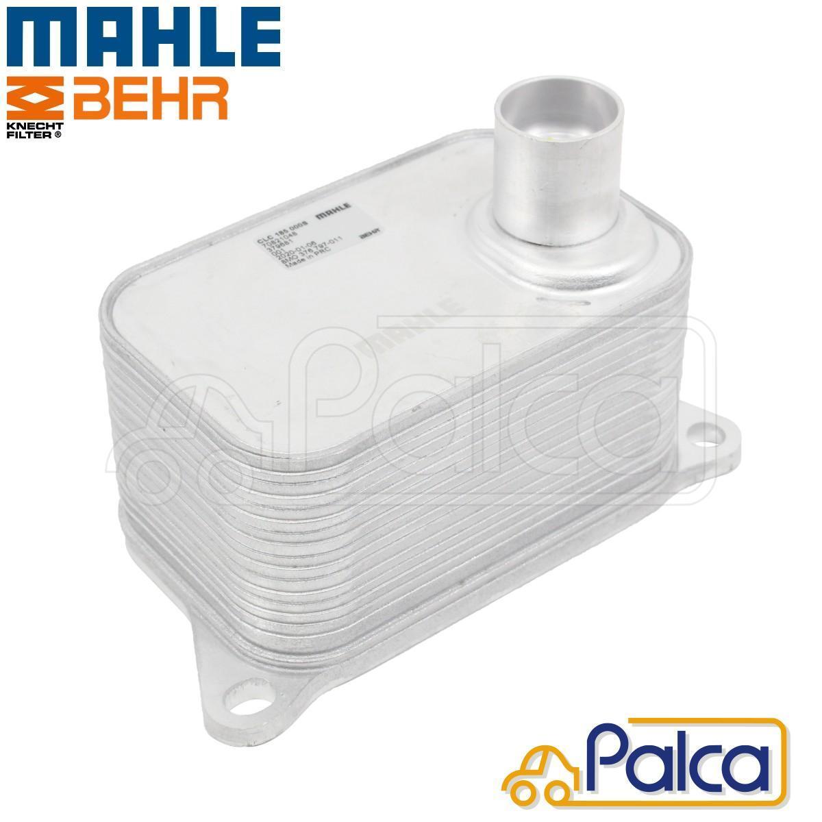 Yahoo!オークション - VW エンジンオイルクーラー | イオス/1FBWA 1FCA...