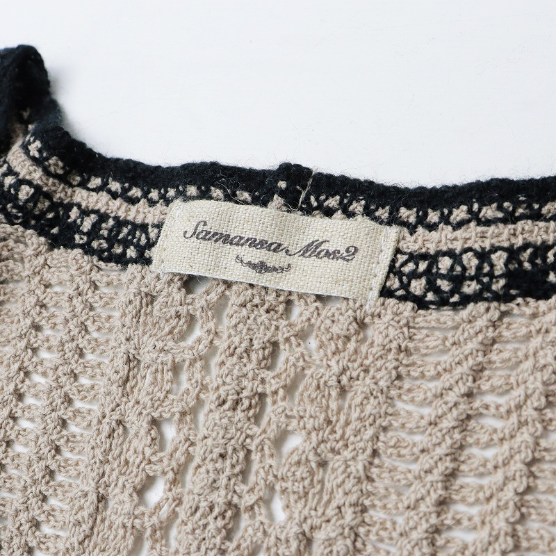 Yahoo!オークション - 美品 サマンサモスモス Samansa Mos2 SM2 さがら...