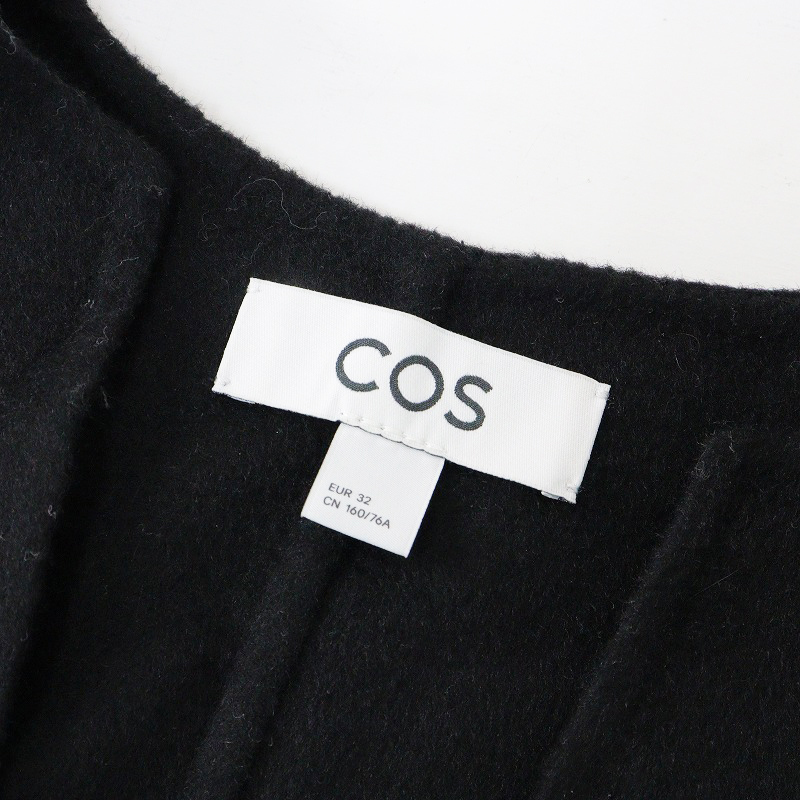 Yahoo!オークション - 美品 エイチアンドエム コス COS H&M ウール混 ...