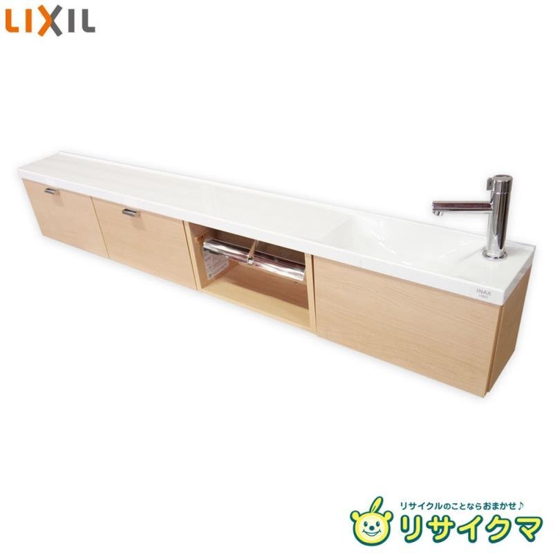 Yahoo!オークション - D LIXIL サイドフロートキャビネット 手洗い ト...