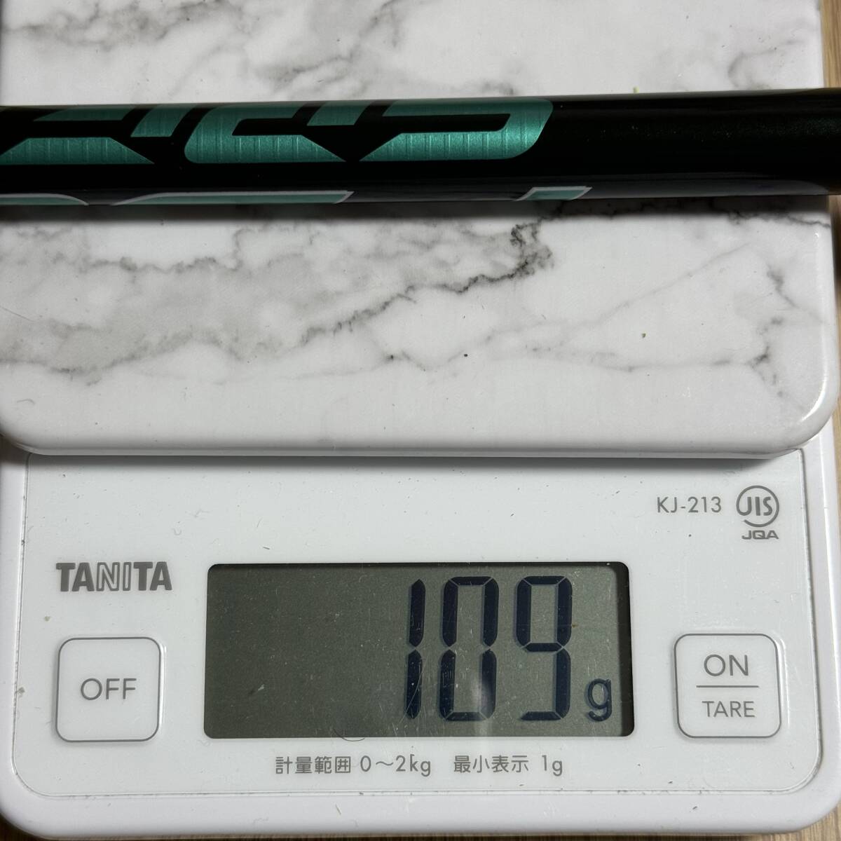 Yahoo!オークション - プロギア 1W スピーダーNX グリーン 40 R メーカ...