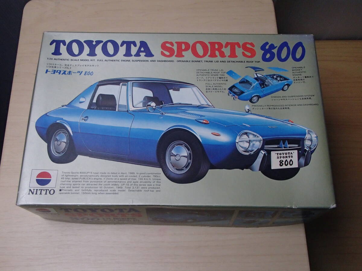 Yahoo!オークション - 日東 1/24 トヨタ S800 ジャンク