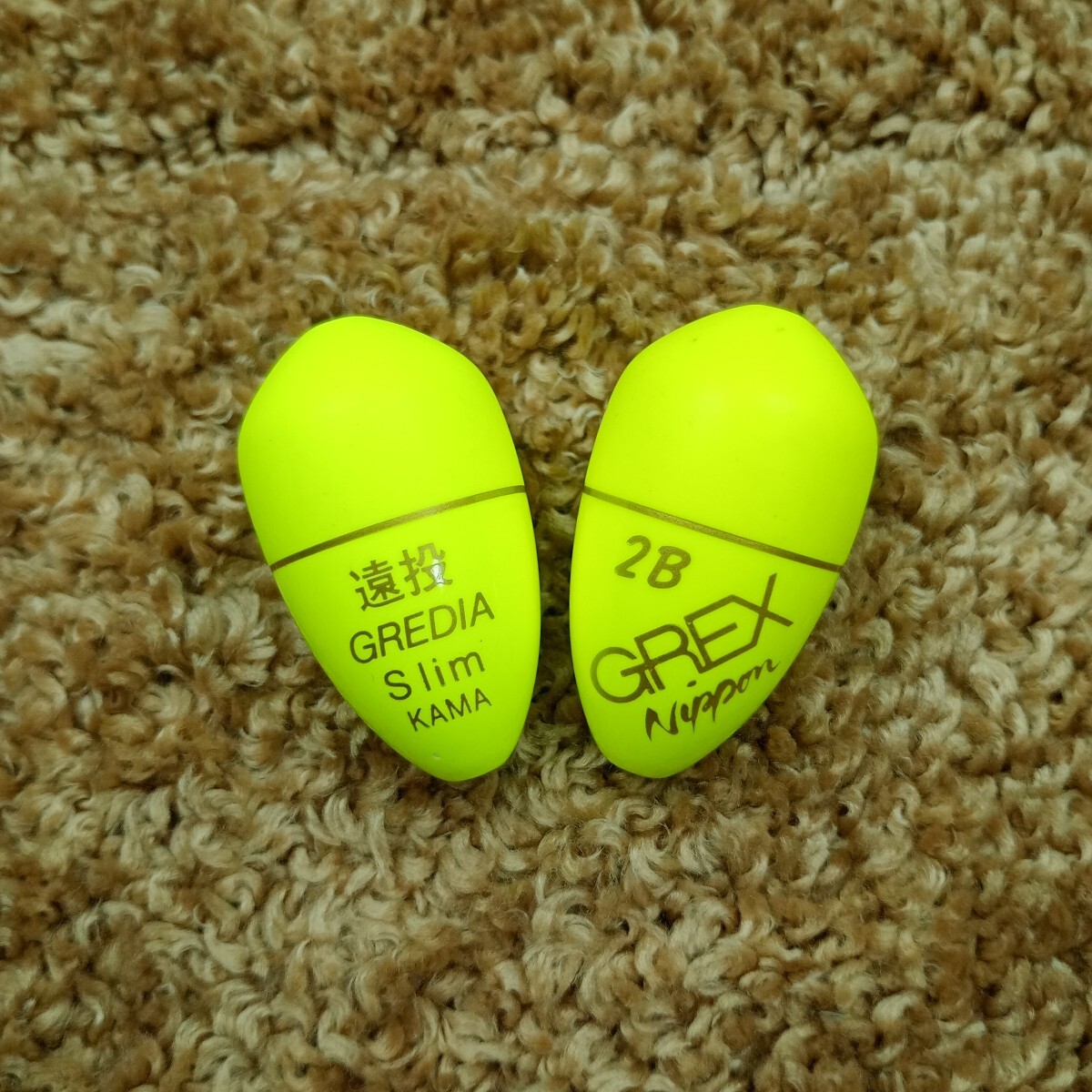 Yahoo!オークション - A1006 GREX グレックス