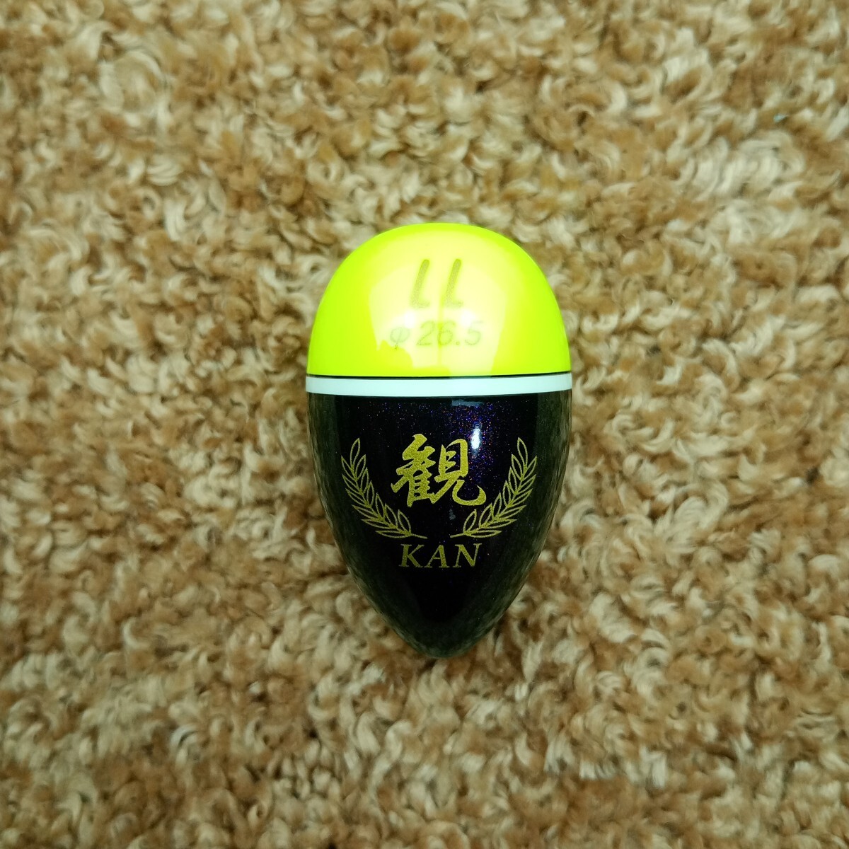 Yahoo!オークション - A1010 GREX グレックス 観 KAN