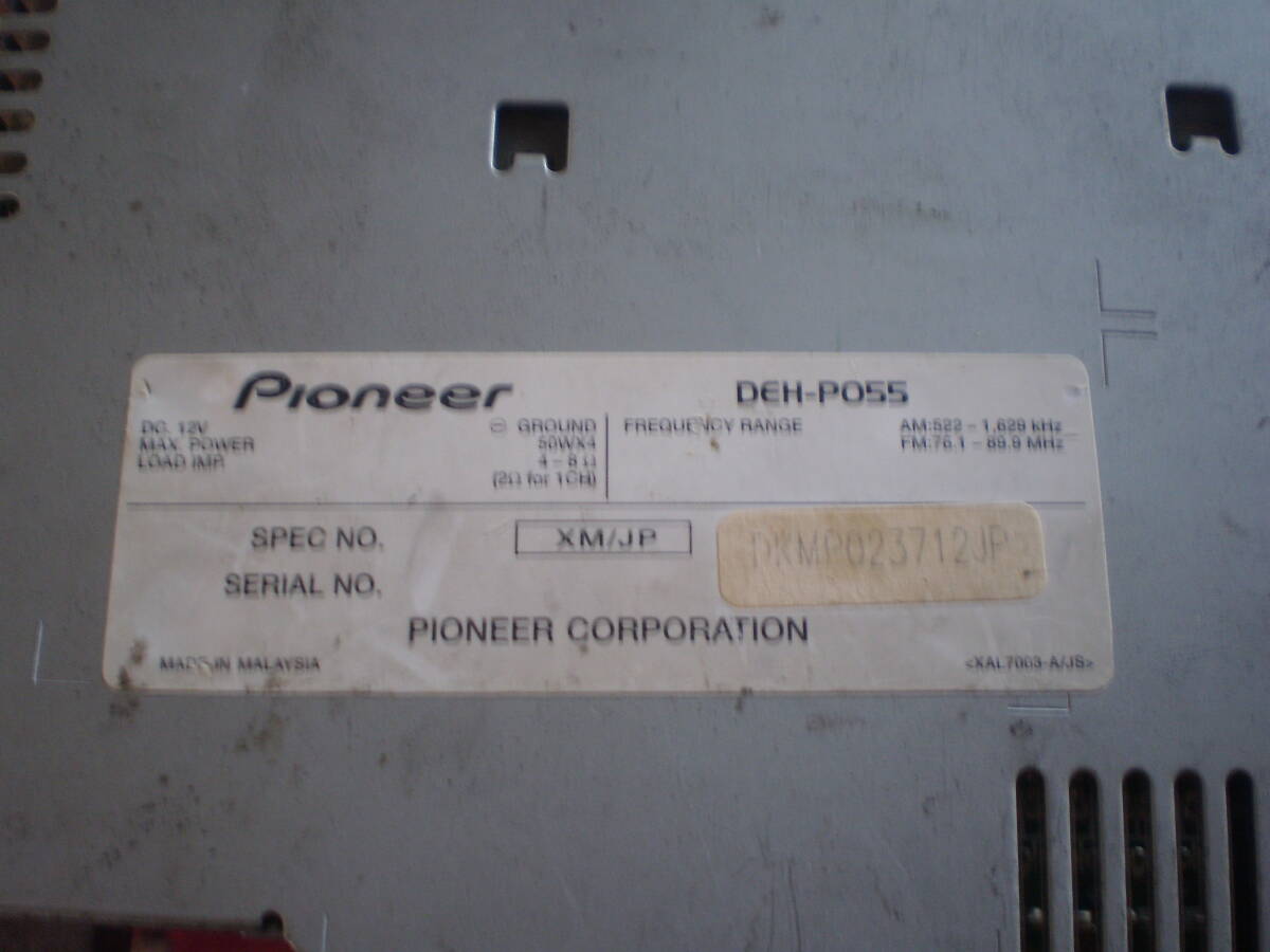 Yahoo!オークション - カロッツェリア CDプレーヤー デッキ DEH-P055