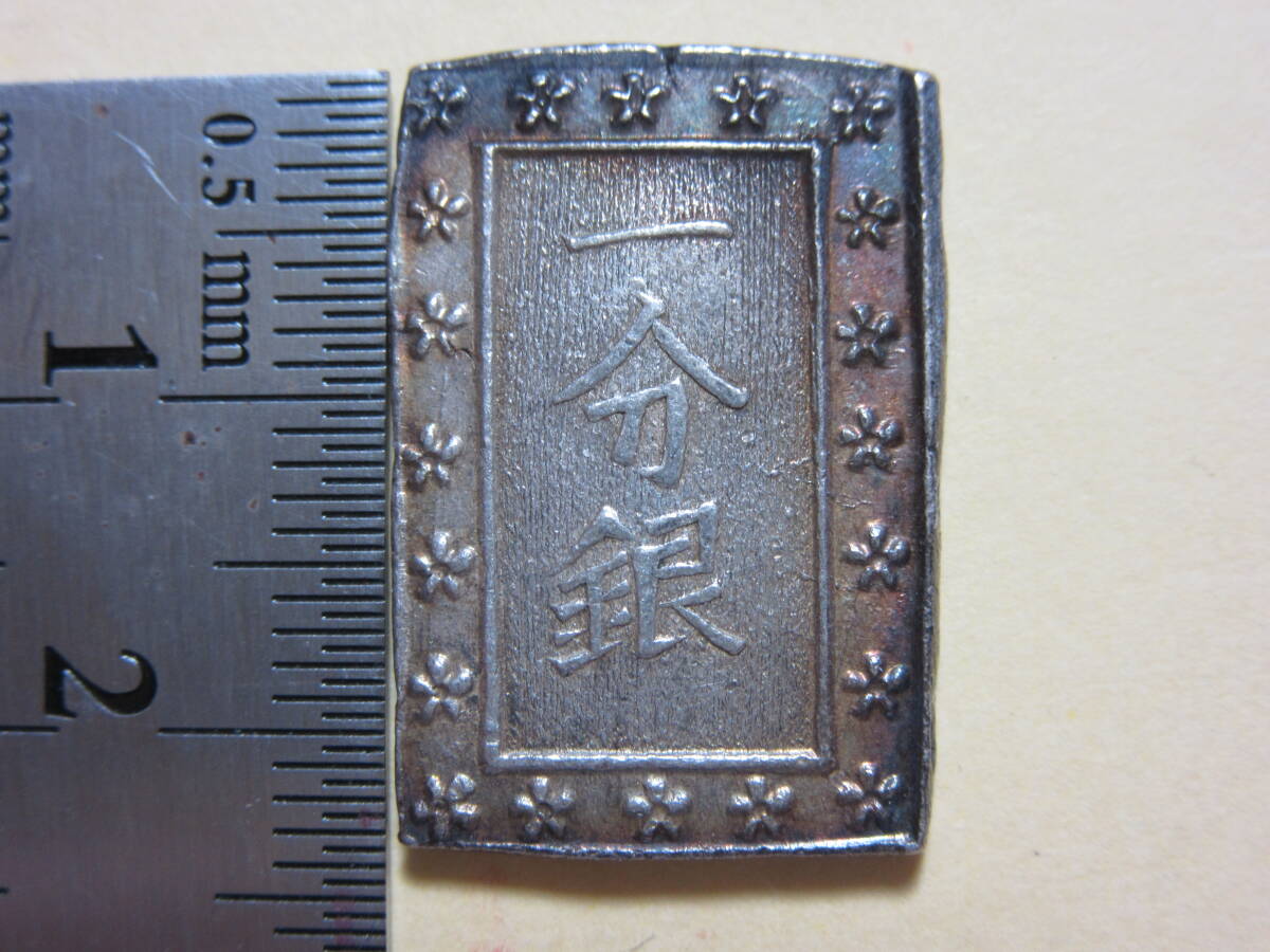 Yahoo!オークション - 5 天保一分銀 Pt 8 68g 品位950