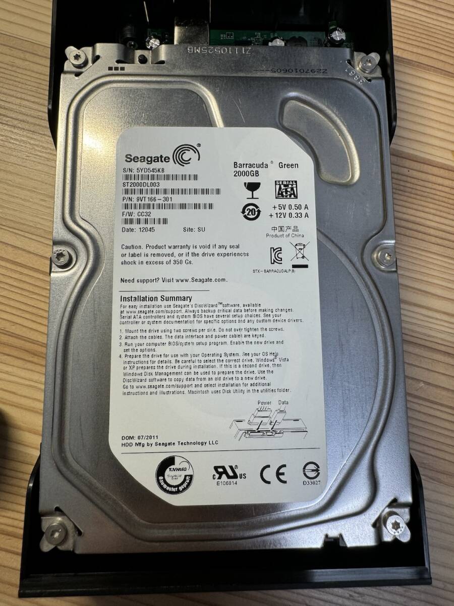 Yahoo!オークション - HDDケース（玄人志向GW3.5AM-SU3Pシリーズ）＋S...